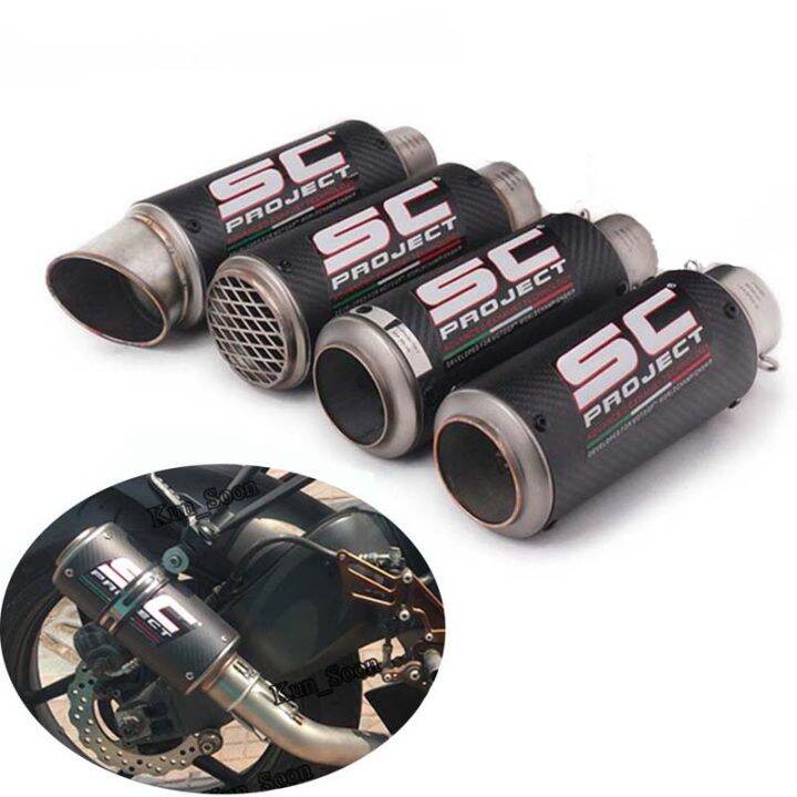 60mm Inlet Real Carbon Fiber Screen Type Muffler SC project Exhaust ...