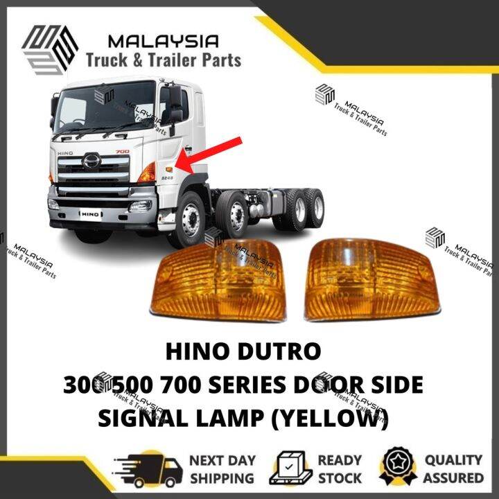 HINO DUTRO 300 500 700 SERIES DOOR SIDE SIGNAL LAMP (YELLOW) LAMPU TEPI ...