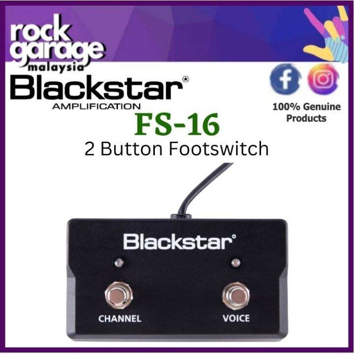 Blackstar FS-16 2 Button Footswitch ( FS 16 / FS16 ) | Lazada