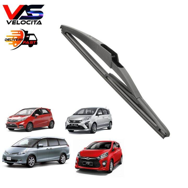 OEM REAR WIPER BLADE PERODUA AXIA KANCIL K4 ALZA PROTON IRIZ ALZA AXIA ...