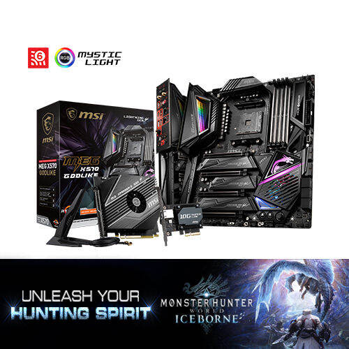 MSI MEG X570 GODLIKE Mainboard | Lazada