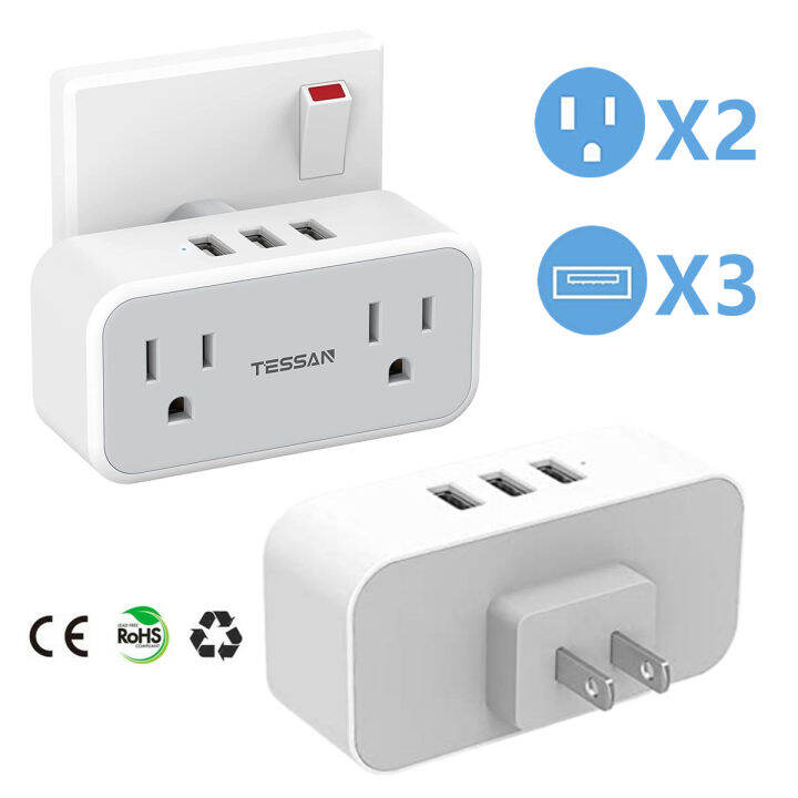 TESSAN Travel Adapter PH 3 Prong to 2 Prong Adapter Plug Extender Power ...