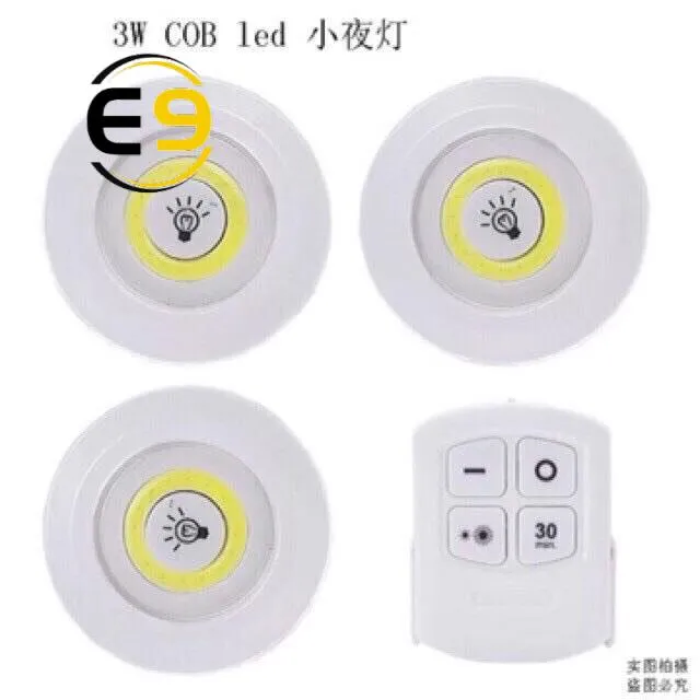 E9 Led Light With Remote Control Set of 3 With Battery | Lazada PH