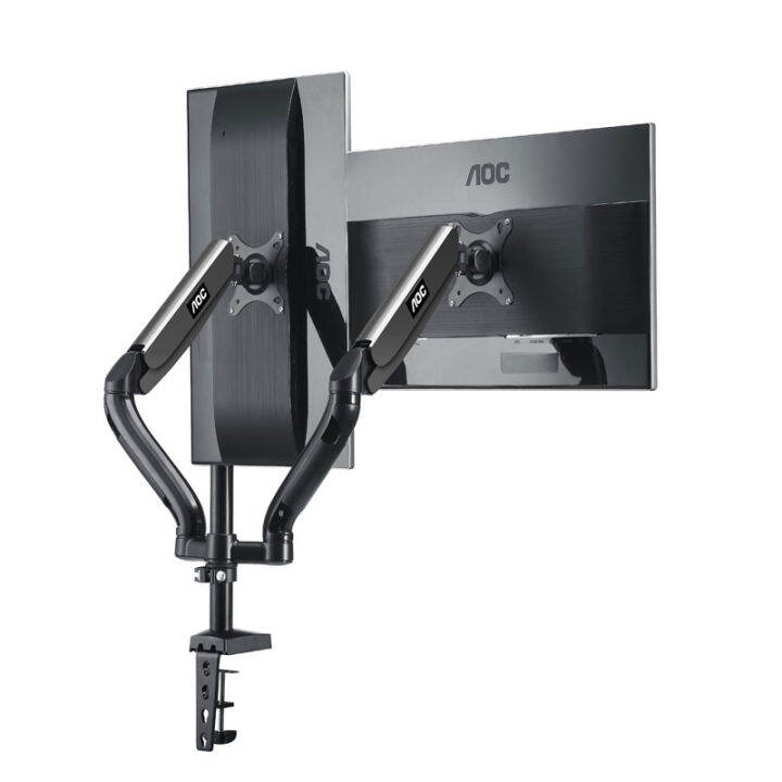 AOC AD110 dual-screen monitor bracket desktop universal rotation ...