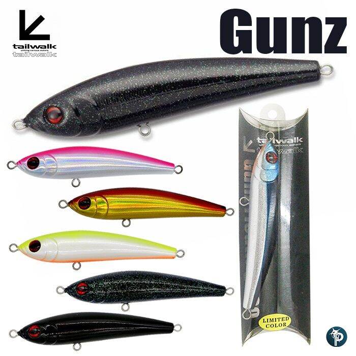 เหยื่อปลอม Tailwalk Gunz Sinking/Floating | Lazada.co.th