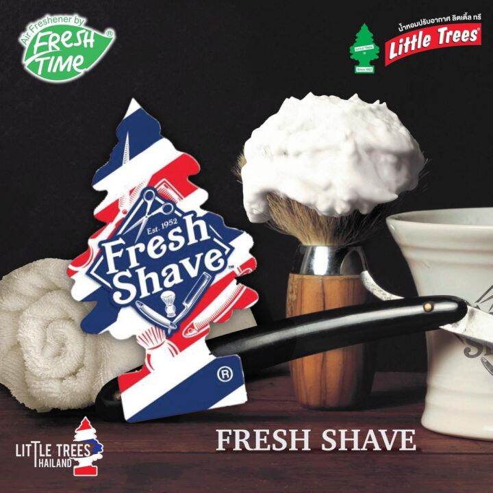 Little trees แผ่นน้ำหอมแขวนรถ กลิ่นเฟรชเชฟ Fresh shave กลิ่นหอมสดชื่น ...