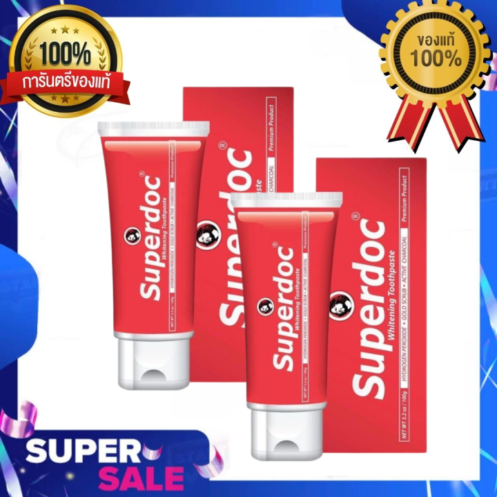 Superdoc ยาสีฟันเพื่อฟันขาวและลมหายใจหอมสดชื่น 100g./หลอด | Lazada.co.th