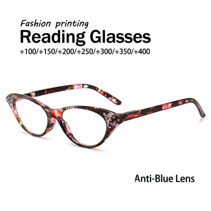Cat Eye Reading Glasses For Farsighted Floral Printing Womens