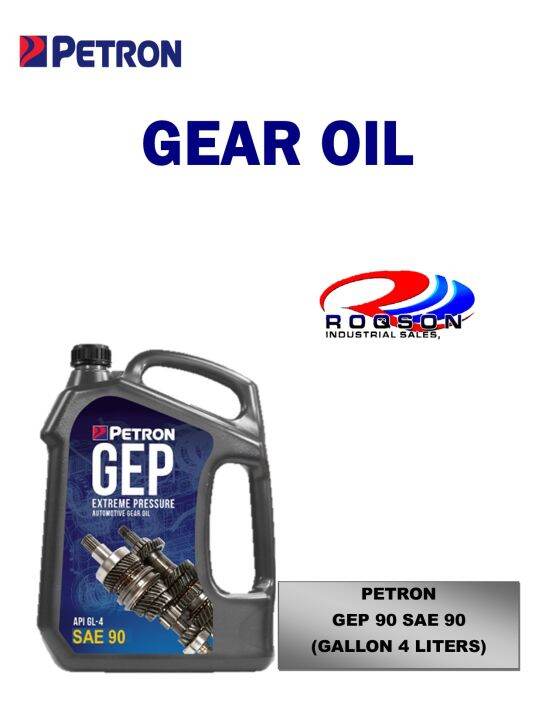 PETRON GEAR OIL SAE 90 (GALLON 4 LITERS) | Lazada PH