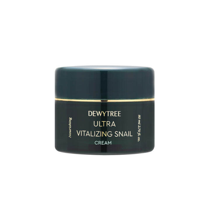 Ultra Vitalizing Snail Set | Lazada PH