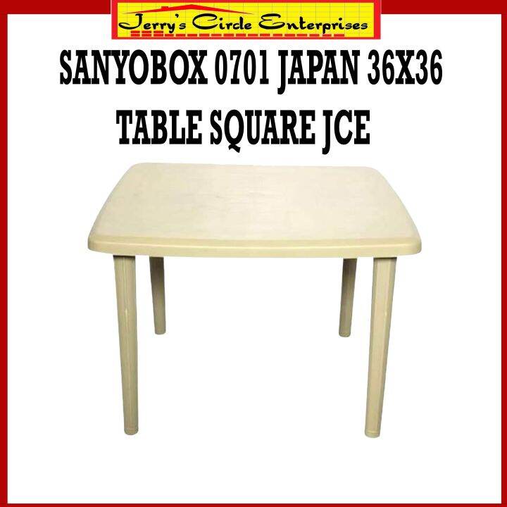 SANYOBOX 0701 JAPAN 36X36 TABLE SQUARE JCE | Lazada PH