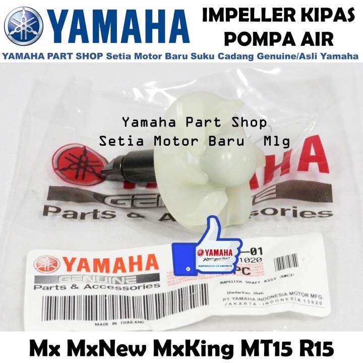 Impeller Kipas Pompa Air Radiator Mx MxNew MxKing MT15 R15 Original ...