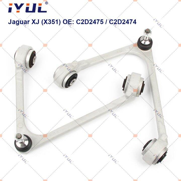 IYUL คู่ด้านหน้าบนช่วงล่างแขนควบคุม U-ประเภทสำหรับจากัวร์ XJ XJL X350 ...