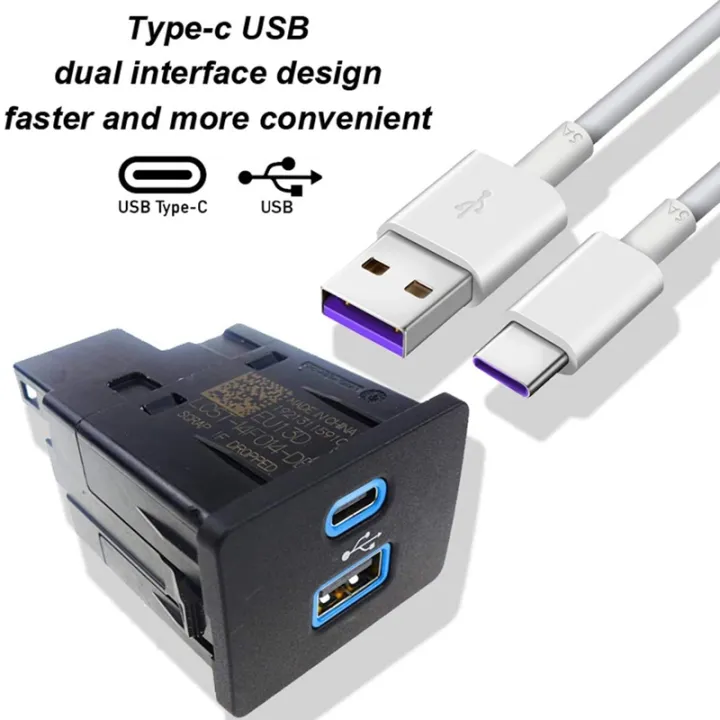 USB+Type-C Dual Interface Module SYNC 2 Upgrade to SYNC 3 Media Wiring ...