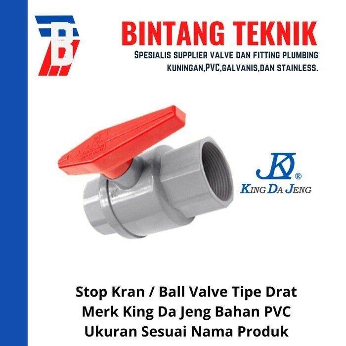 Ball Valve / Stop Kran 1" inch PVC Drat KDJ | Lazada Indonesia