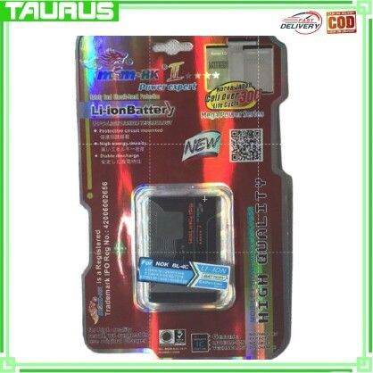 MSM HK HK2 BL-4C/5C/4U/4L Battery | Lazada PH