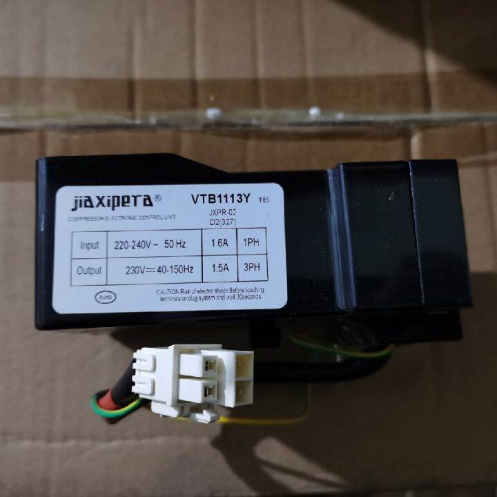 Inverter compressor inverter board VTB1113Y JXPR-02 D2(327) | Lazada PH