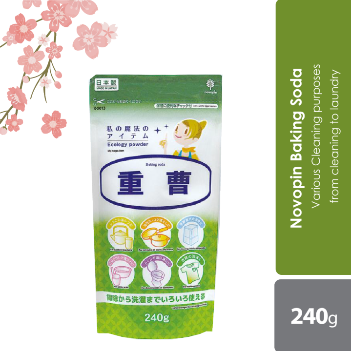 Alpro Sugi Home Care | Novopin Baking Soda 240g (Various Cleaning ...