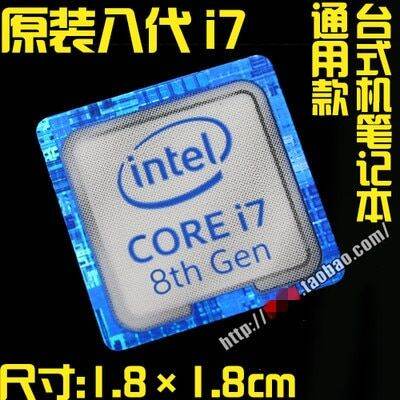 Special Core i7 3 4 5 6 7 8 9 10 Gen Nvidia Laptop Desktop Computer CPU ...