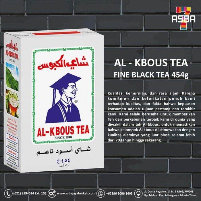 (Bayar di Tempat) Al-Kbous Tea/Fine Black Tea 454g Hemat | Lazada Indonesia
