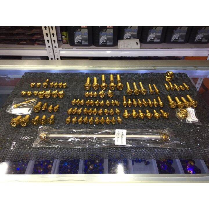 heng aerox v1 full bolts set. gold color | Lazada PH