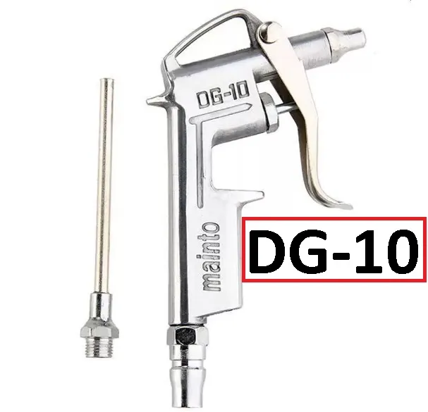 【37mdkGIV】HT0481 DG-10 Compressed Air Blow Gun Car Duster Compressor ...