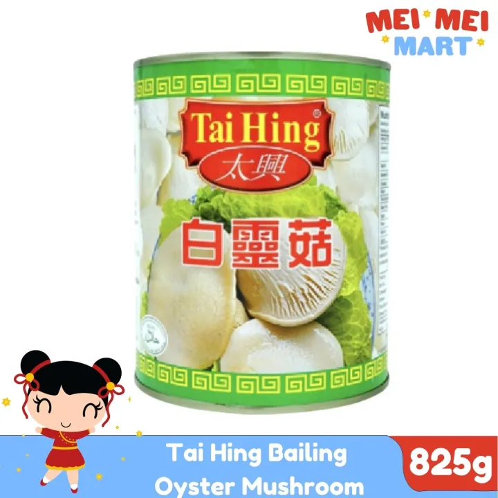 Tai Hing Bailing Oyster Mushroom 825g | Lazada PH