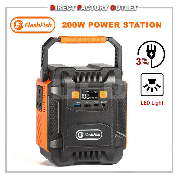 DFO 220V 200W Solar Generator 48000mAh Portable Power Station Inverter ...