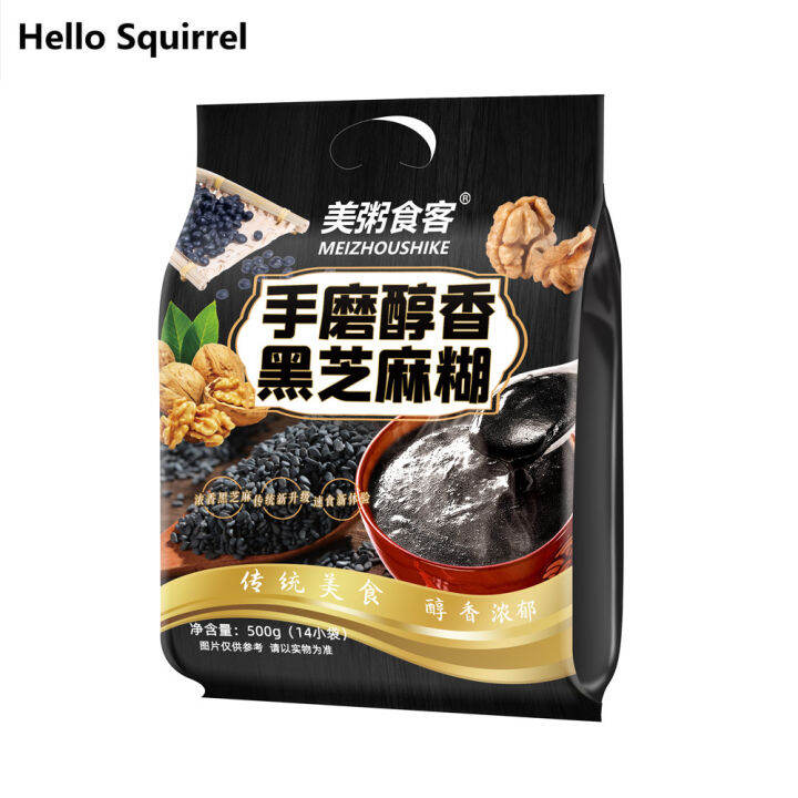 美粥食客 500g Black Sesame Paste, Black Sesame and Walnut Powder Original ...