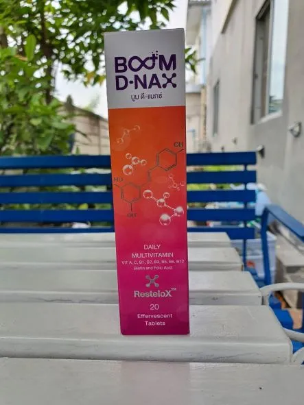บูม ดีแนกซ์ Boom DNAx ช่วยชะลอวัย บรรเทาอาการอ่อนล้า อ่อนเพลียในคนที่ทำงานหนักและพักผ่อนน้อย ...