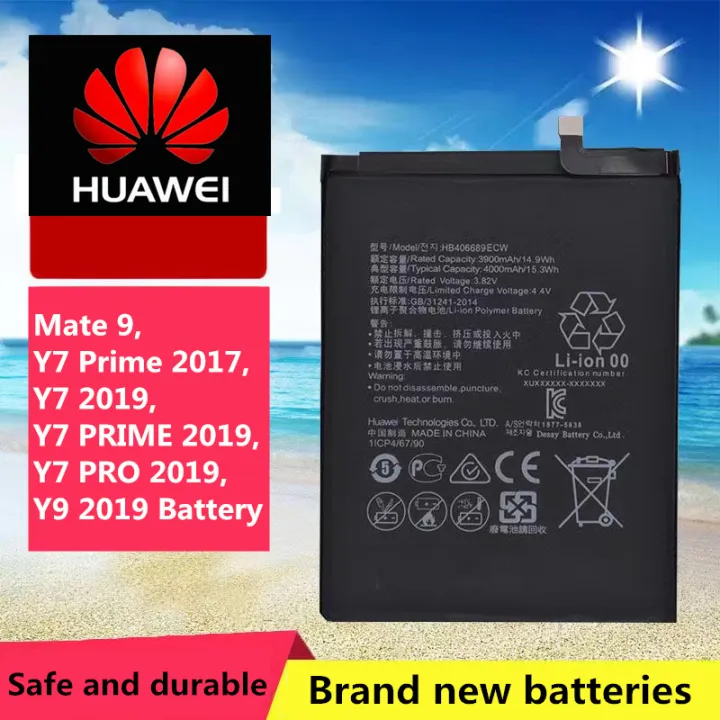 แบตเตอรี่ แบตเตอรี่มือถือ Huawei Y9 2019 Battery แบต Huawei Y9 2019 ...