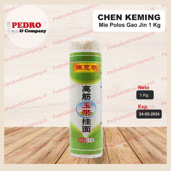 Chen keming high strength jade noodle 1 kg mie kering alot | Lazada ...