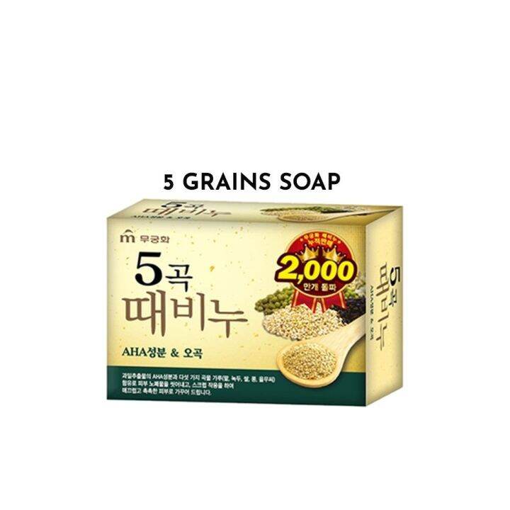 Korean Soap 100g (Milk,Cucumber,Apricot,Hinoki) Korean Products Korean ...