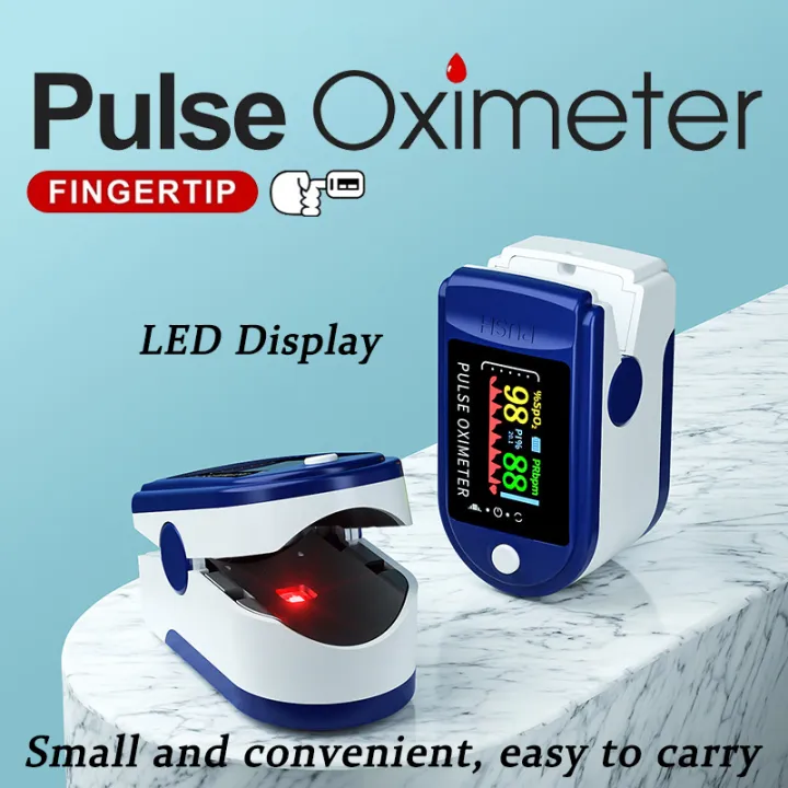 Medical Household Pulse Oximeter Fingertip Digital Fingertip Pulse ...
