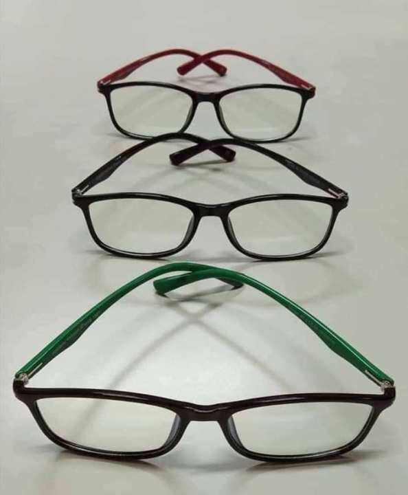 MGI IONSPEC M40 SERIES The First and Only One medicated eyewear in the ...