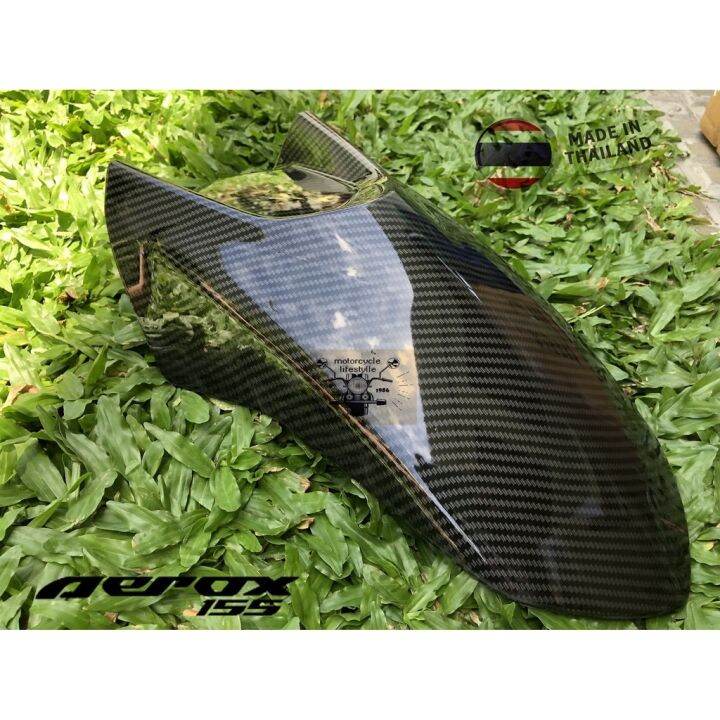 Yamaha Aerox155 Front Fender Cover (Carbon Hydrodip) | Lazada PH