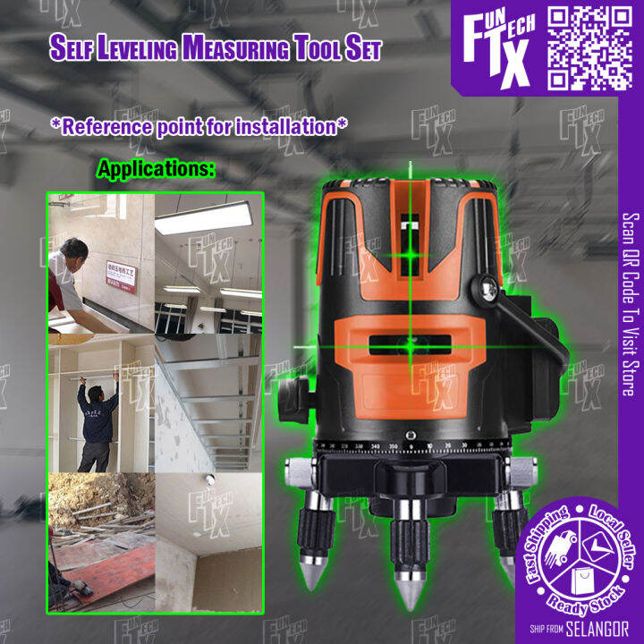 FunTechX 5 Lines Adjustable Laser Level 360° Rotary Indoor Outdoor Self ...