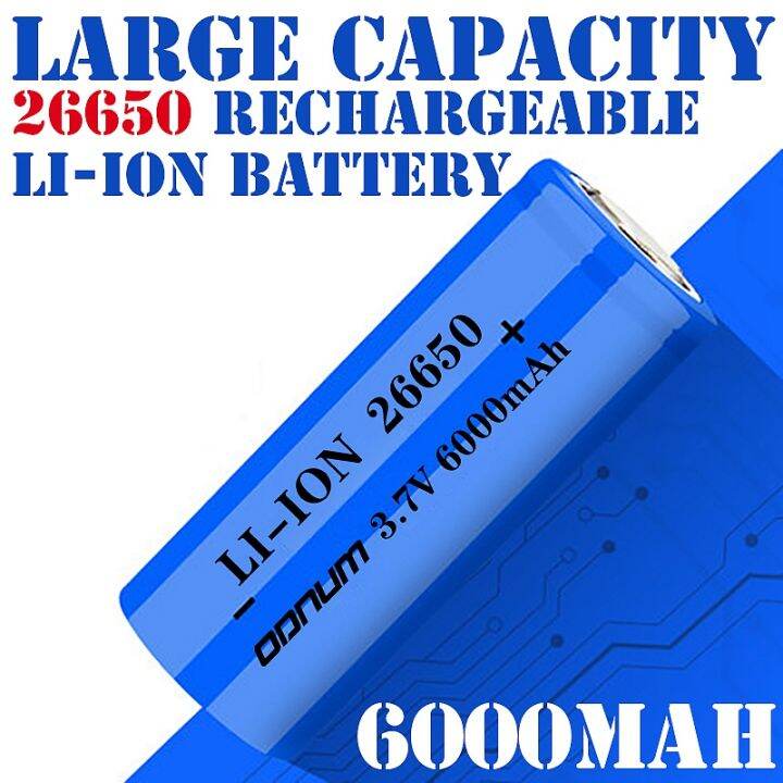 ODNUM rechargeable lithium battery Long battery life Model 26650 3.7V ...