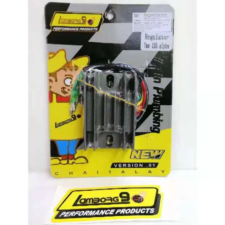 Regulator for Tmx 125 alpha high quality Thailand made | Lazada PH
