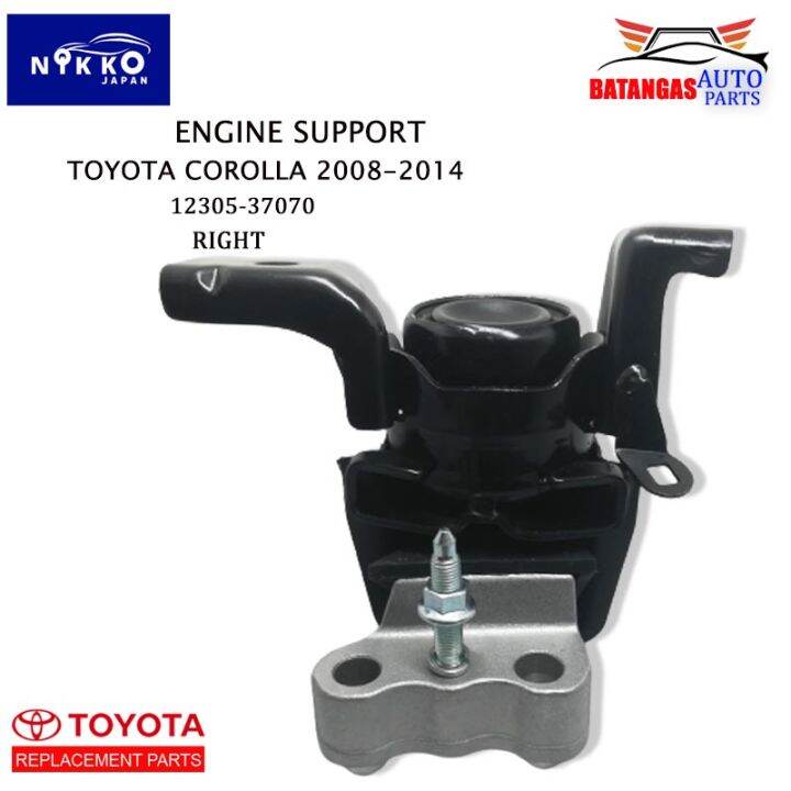 ENIGINE SUPPORT RIGHT FOR TOYOTA COROLLA 2008-2014 (12305-37070) NIKKO ...