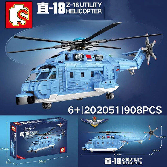 Brick Sembo 202051 Utility Helicopter Military Z-18 Lego | Lazada Indonesia