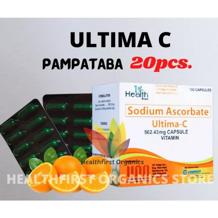 UNO Ultima C Vitamins 20pcs Pampataba for Kids Teens Adults Pampagana ...