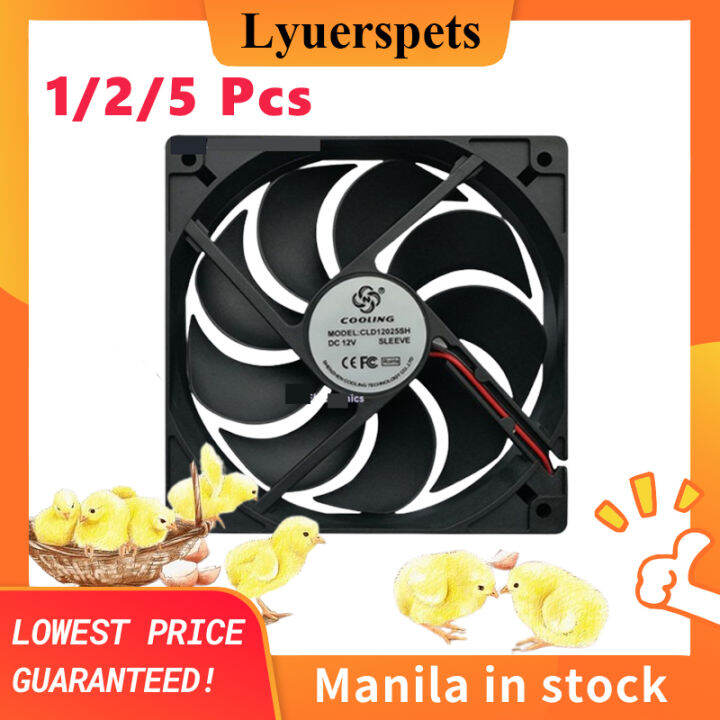 Incubator Fan Portable Incubator Cooling Fan Exhaust Fan for Small ...