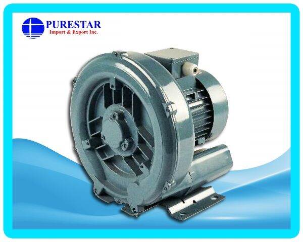 EMAUX 0.75KW Air Blower-HB10 | Lazada PH