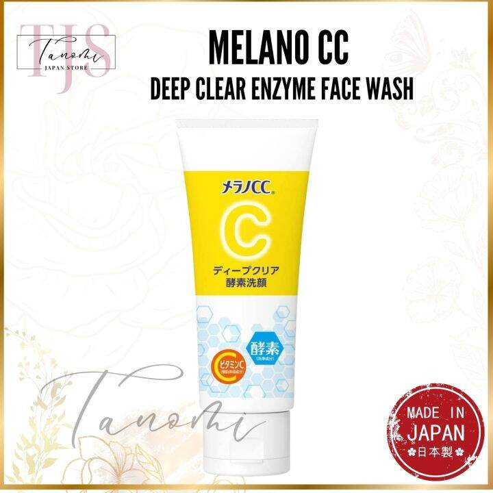 Melano CC Japan Deep Clear Enzyme Face Wash (130g) | Lazada PH