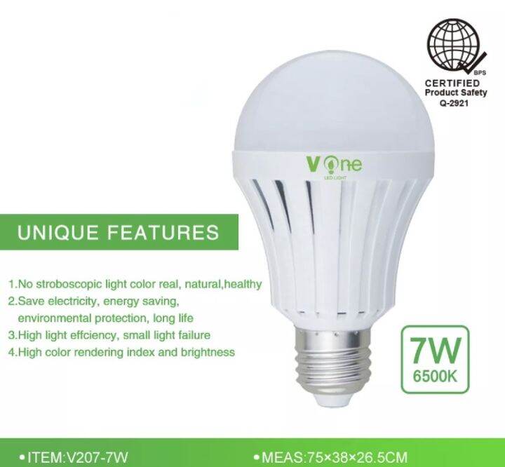 DP.LED LIGHT ENERGY SAVING LIGHT Bright Round LED lighting Light Bulb ...