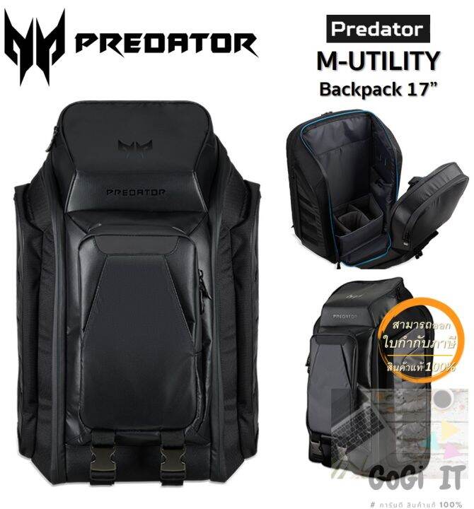 Acer Predator M-Utility Backpack (Up to 17.3") สินค้าแท้ Acer Thailand ...