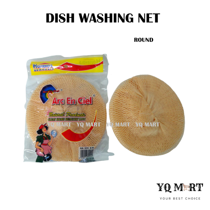 Dish Washing Net/Scouring pad/Jaring Pencuci Pinggan | Lazada