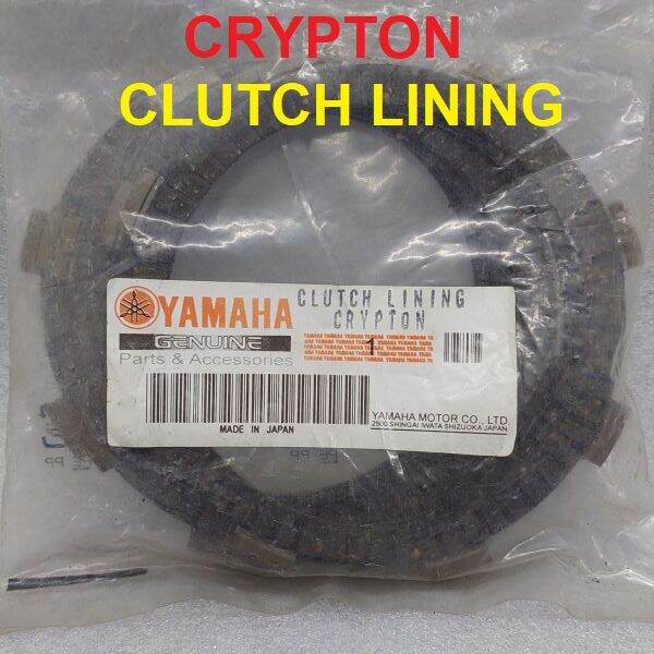 【READY STOCK】 Yamaha CRYPTON CLUTCH LINING SET Yamaha Genuine Part ...