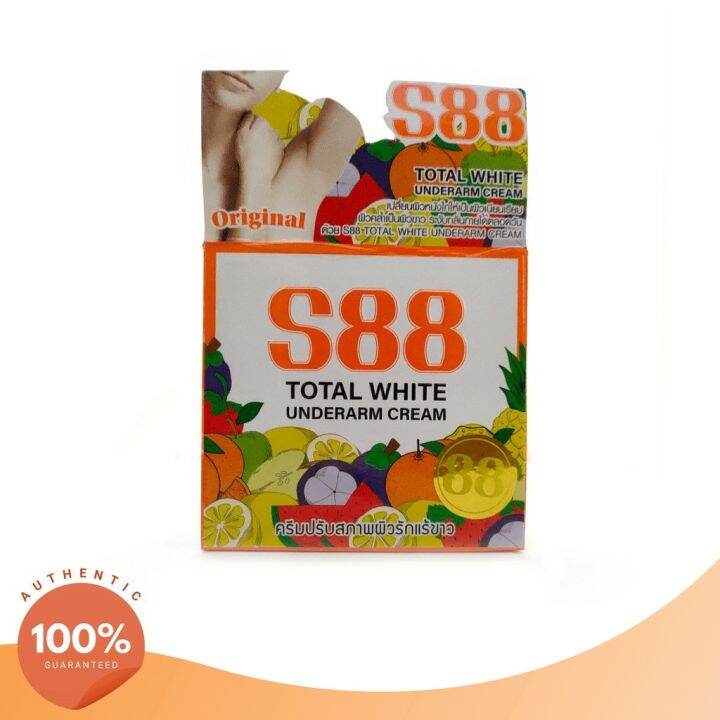 S88 Total White Underarm Cream - Original Thailand | Lazada Indonesia